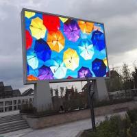 China Giant Full Color Digital Signage Billboard HD Outdoor Video Wall LED Screen Display for sale