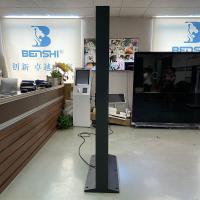 China LED Screen Commercial Billboard Advertising P3.91 Outdoor LED Digital Signage Display for sale