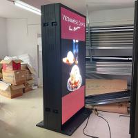 China 86 Inch LED Display Screen Floor Standing Outdoor Waterproof Video Wall Advertising Display for sale