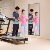 China Floor Stand Digital Signage Touch Display , Smart Touch Screen Mirror Display for sale