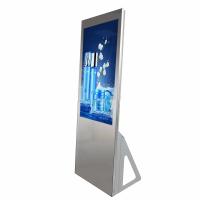 China Photo Booth Magic Mirror Digital Signage LCD Screen OEM / ODM for sale