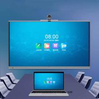China 65 85 Inch All In One Interactive Whiteboard Touch Screen for Education School for sale