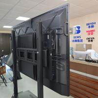 China 85 Inch Smart Interactive Whiteboard Touch Screen Billboard TV Screen for sale