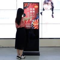 China Indoor FHD LCD Smart Advertising Display Floor Stand Digital Signage And Displays Touch Screen Kiosk for sale