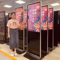 China Indoor FHD LCD Smart Advertising Display Floor Stand Digital Signage And Displays Touch Screen Kiosk for sale