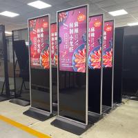 China Indoor FHD LCD Smart Advertising Display Floor Stand Digital Signage And Displays Touch Screen Kiosk for sale