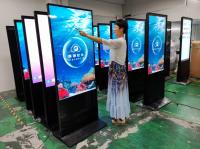 China Floor Standing Vertical Interactive Digital Signage Totem LCD TV Touch Screens Kiosk Advertising Display for advertising for sale