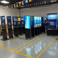 China Smart Floor Standing Digital Signage Totem Vertical Interactive Touch Screen Kiosk for sale
