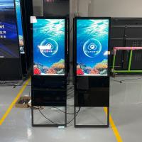 China 32 Inch Indoor Wifi Remote Control Android Lcd Digital Signage Advertisement Display Machine for sale