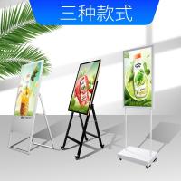 China Finger Thick 32/43 Inch Super Slim LCD Display Advertising Player Digital Signage Totem for sale