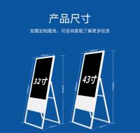 China Finger Thick 32/43 Inch Super Slim LCD Display Advertising Player Digital Signage Totem for sale