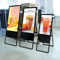 China 32 43 55 inch indoor touch screen lcd outdoor advertising player totem kiosk CMS software led display digital signage for sale