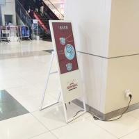 China 32 43 55 inch indoor touch screen lcd outdoor advertising player totem kiosk CMS software led display digital signage for sale