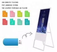 China Floor Stand Digital Signage And Displays Android WIFI IPS Touch Screen Kiosk Indoor FHD LCD Smart Advertising Display for sale
