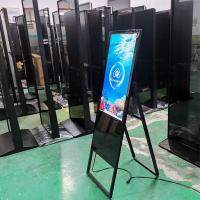 China Floor Stand Digital Signage And Displays Android WIFI IPS Touch Screen Kiosk Indoor FHD LCD Smart Advertising Display for sale