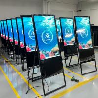 China Floor Stand Digital Signage And Displays Android WIFI IPS Touch Screen Kiosk Indoor FHD LCD Smart Advertising Display for sale