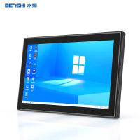 China Ip65 Waterproof All In One Industrial PC Embedded Fanless Industrial Touch Panel PC for sale