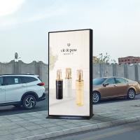 China 3500Nits Ip65 Waterproof Digital Signage Outdoor Displays 4K Floor Standing for sale