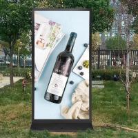 China 3500Nits Ip65 Waterproof Digital Signage Outdoor Displays 4K Floor Standing for sale