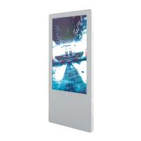 China High Brightness LCD Display Elevator Super Slim Supermarket Advertising Display for sale