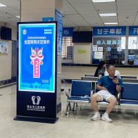 China Indoor LCD Monitor Touch Screen Kiosk Floor Stand Advertising Display Digital Signage Player Built In Min pci for sale
