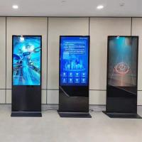 China 4K Android Full Screen Floor Standing Digital Signage Kiosk For Shopping Mall for sale