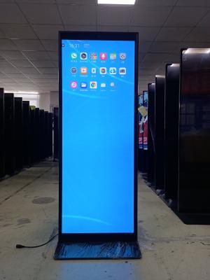 China Elegant Floor Standing Digital Signage Display Wifi LCD Screen Totem Kiosk 55 Inch for sale