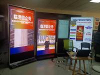 China 43 49 55 65 Inch Touch Screen Indoor Floor Standing Display for sale