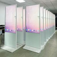 China vertical advertising display sign wifi machine floor standing lcd tv 55 inch digital signage media player with 4g for sale