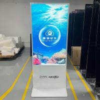 China vertical advertising display sign wifi machine floor standing lcd tv 55 inch digital signage media player with 4g for sale