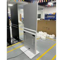 China vertical advertising display sign wifi machine floor standing lcd tv 55 inch digital signage media player with 4g for sale