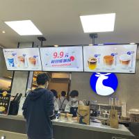 China Indoor Video Wall Monitor Display Narrow Bezel 2K 4K HD 2x3 3x3 LCD Digital Menu Boards for sale