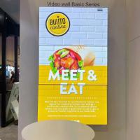 China Indoor Video Wall Monitor Display Narrow Bezel 2K 4K HD 2x3 3x3 LCD Digital Menu Boards for sale