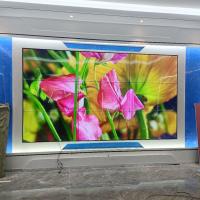 China Ultra Narrow Wall Mounted Digital Signage Touch Screen LCD Splicing Screen for sale