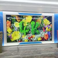 China Full HD Wifi Wall Mounted Digital Signage High Brightness Display LCD Video Wall for sale