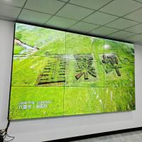 China Full HD Wifi Wall Mounted Digital Signage High Brightness Display LCD Video Wall for sale