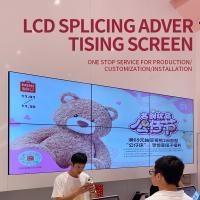 China Full HD Wifi Wall Mounted Digital Signage High Brightness Display LCD Video Wall for sale