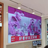 China 2K 4K HD Narrow Bezel Video Wall ,  Mulit Splicing Indoor Digital Menu Board for sale