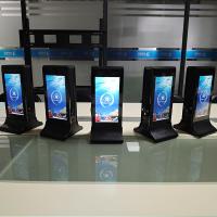 China 7 Inch Restaurant Smart Table Interactive Touch Screen Lcd Display Coffee Support Mobile Phone Charging for sale