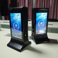 China 7 Inch Restaurant Smart Table Interactive Touch Screen Lcd Display Coffee Support Mobile Phone Charging for sale