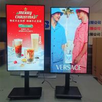 China High Brightness LCD Display Monitor Window Advertising Screen 2500 Nit Digital Signage Sunlight Readable Window Facing for sale