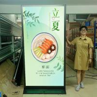 China Outdoor Led Video Display Movable P2.5 Led Display Screen Kiosk Customized Size Indoor Led Poster Advertising Digital for sale