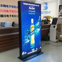 China P2.5 LED Outdoor Waterproof TV Advertising Play Video Electronic Kiosk Digital Signage Poster LCD Display Screen Panel for sale