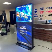 China 75 Inch Outdoor Floor Standing Digital Signage Kiosk 86 Inch LED Video Wall Adversiting Screen for sale