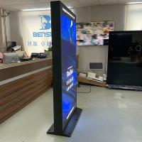 China 75 Inch Outdoor Floor Standing Digital Signage Kiosk 86 Inch LED Video Wall Adversiting Screen for sale