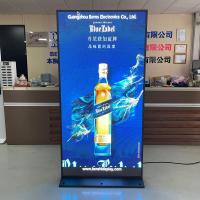 China 75 Inch Outdoor Floor Standing Digital Signage Kiosk 86 Inch LED Video Wall Adversiting Screen for sale