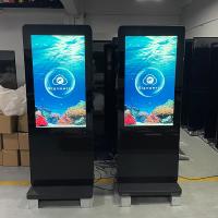 China 43 Inch Outdoor Waterproof Android Advertising Digital Signage Lcd Poster Screen Display for sale