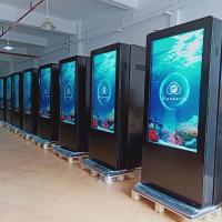 China 43 Inch Outdoor Waterproof Android Advertising Digital Signage Lcd Poster Screen Display for sale