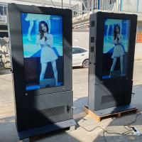 China 43 Inch Outdoor Waterproof Android Advertising Digital Signage Lcd Poster Screen Display for sale