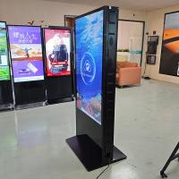 China 43 49 55 65 Inch Floor Standing LCD Display Advertising Screen Double Side Digital Signage Kiosk For Supermarket Mall for sale